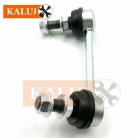 China 54618-2Y000 54618-2Y00A SL-4880R K90431 Stabiliser Link Nis-san Maxima Cefiro for sale