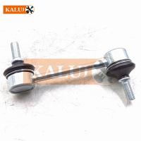 China 48830-01010 48830-32050 SL-3655 Rear Stabilizer Link for Toy-ota for sale