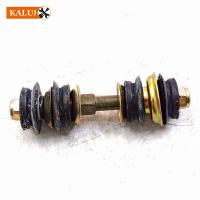 China 48817-52010 48819-52010 K90390 Front Suspension Bar Rod Stabilizer Links To-Yota for sale