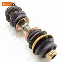 China 48817-52010 48819-52010 K90390 Front Suspension Bar Rod Stabilizer Links To-Yota for sale