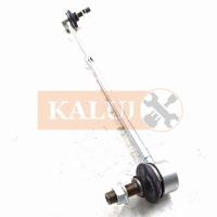 China 51325-T7A-003 51325-3M0-J01 K750847 Stabilizer Link Hon-da HRV for sale