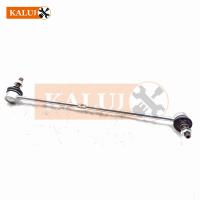 China 51325-T7A-003 51325-3M0-J01 K750847 Stabilizer Link Hon-da HRV for sale