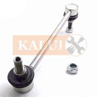 China 48830-33010 48830-06020 SL-2935 K90313 Rear Suspension Bar Rod Stabilizer Links for sale