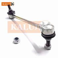 China 48830-33010 48830-06020 SL-2935 K90313 Rear Suspension Bar Rod Stabilizer Links for sale
