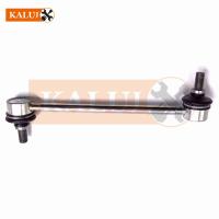 China 48830-33010 48830-06020 SL-2935 K90313 Rear Suspension Bar Rod Stabilizer Links for sale