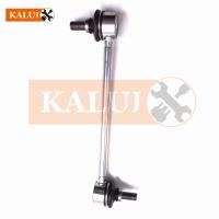 China 48830-33010 48830-06020 SL-2935 K90313 Rear Suspension Bar Rod Stabilizer Links for sale