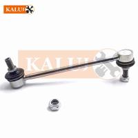 China 48830-33010 48830-06020 SL-2935 K90313 Rear Suspension Bar Rod Stabilizer Links for sale