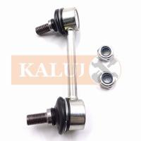 China 48840-42010 SL-3925L K80297 Stabilizer Link Toyo-ta RAV4 II for sale