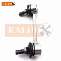 China 48840-42010 SL-3925L K80297 Stabilizer Link Toyo-ta RAV4 II for sale