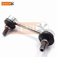 China 48840-42010 SL-3925L K80297 Stabilizer Link Toyo-ta RAV4 II for sale