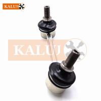 China 48840-42010 SL-3925L K80297 Stabilizer Link Toyo-ta RAV4 II for sale