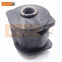 China Kaluj 48725-12150 48725-20380 TAB-080 Rear Suspension Bushing To-yota for sale
