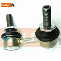 China 54668-EA000 54668-EA010 54668-EB71A 56261-7S000 Suspension Bar Rod Stabilizers Link N-issan for sale