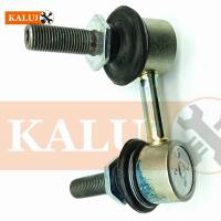 China 54668-EA000 54668-EA010 54668-EB71A 56261-7S000 Suspension Bar Rod Stabilizers Link N-issan for sale