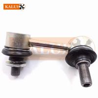 China 48810-35020 SL-3790L K90705 Stabiliser Link Rear To-yota Tacoma 2000-2004 for sale