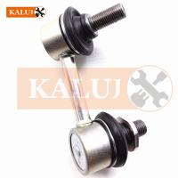 China 48810-35020 SL-3790L K90705 Stabiliser Link Rear To-yota Tacoma 2000-2004 for sale