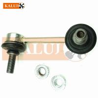 China TD11-34-170 TD11-34-170A Stabiliser Bar Link Maz-da CX-9 TB 2007- for sale
