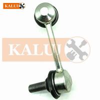 China TD11-34-170 TD11-34-170A Stabiliser Bar Link Maz-da CX-9 TB 2007- for sale