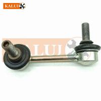 China TD11-34-170 TD11-34-170A Stabiliser Bar Link Maz-da CX-9 TB 2007- for sale