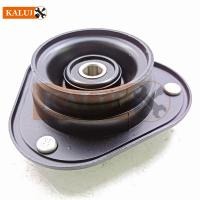 China 48609-02080 48609-12270 Shock Absorber Strut Mounts To-Yota Corolla for sale