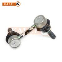 China 48810-50020 4881050020 Auto Stabilizer Link Le-Xus LS460 LS600h 2006- for sale