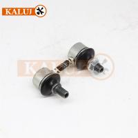 China 4056A014 48820-33010 K90124 SL-2960-M Front Sway Bar Link To-yota Mi-tsubishi for sale