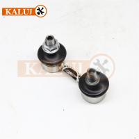 China 4056A014 48820-33010 K90124 SL-2960-M Front Sway Bar Link To-yota Mi-tsubishi for sale