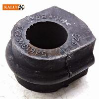 China Kaluj 54613-1C403 54613-1C404 54613-1C423 54613-1C704 54613-4P007 Stabilizer Bar Bushing Ni-ssan for sale