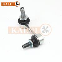 China 48820-50030 4882050030 Sway Bar Stabilizer Link 75mm Le-Xus LS460 LS600h 2006- for sale