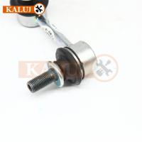China 48820-50030 4882050030 Sway Bar Stabilizer Link 75mm Le-Xus LS460 LS600h 2006- for sale