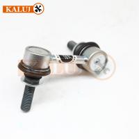 China 48820-50030 4882050030 Sway Bar Stabilizer Link 75mm Le-Xus LS460 LS600h 2006- for sale
