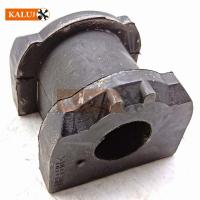 China Kaluj 4056A049 MSBCYF Front Stabilizer Bushing Mit-subishi Lancer for sale