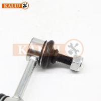 China 51321-TA0-A01 Sway Bar Rod Stabilizer Links Hon-da Accord VIII CU CW 08-15 for sale