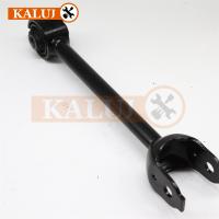 China 48710-42040 48710-0R050 Rear Suspension Control Arms To-yota RAV 4 RAV4 V A5 H5 2019- for sale