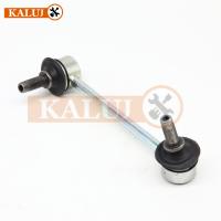 China 52320-TA0-A01 Sway Bar Rod Stabilizer Links Hon-da Accord VIII CU CW 08-15 for sale