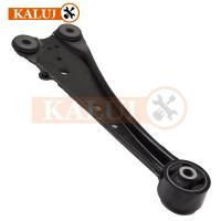 China 48760-42010 48760-42030 48780-42010 48780-42030 Rear Control Arm To-yota RAV 4 RAV4 A3 for sale
