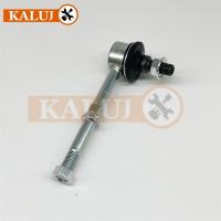 China 48822-97503 SL-T650 Stabilizer Link DAI0HATSU TERIOS J1 for sale