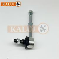 China 48822-97503 SL-T650 Stabilizer Link DAI0HATSU TERIOS J1 for sale