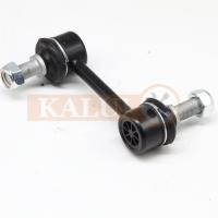 China 55530-2B000 55530-2B200 Rear Sway Bar End Links HYUN-DAI Auto Parts for sale