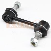 China 55530-2B000 55530-2B200 Rear Sway Bar End Links HYUN-DAI Auto Parts for sale