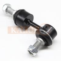 China 55530-2Z000 55530-3R000 55540-3R000 Rear Stabilizer Bar Link Hyun-Dai K-Ia for sale
