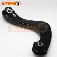 China 48790-42030 48790-0R020 Rear Left Control Arm RAV4 RAV 4 V A5 2019- for sale