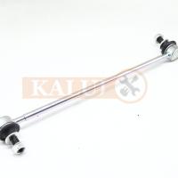 China 48820-47030 48820-02070 SL-3640 K750043 Front Stabilizer Link To-yota Le-xus for sale