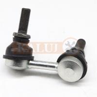 China 54668-EA010 54668-4KH0A 54668-5XA0A 56261-7S000 Auto Stabilizer Link Ni-Ssan for sale