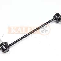 China 54830-2H000 54830-2H100 54830-2H200 Auto Stabilizer Link Hyun-dai K-ia for sale