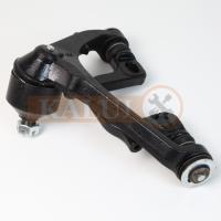 China 48066-39045 Front Upper Right  Control Arm To-yota DYNA 200 TOYOACE G25 1996-1999 for sale