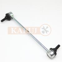 China 54618-1FE0A 54618-ED000 54618-3U800 Auto Stabilizer Link Nis-san Replacement Parts for sale