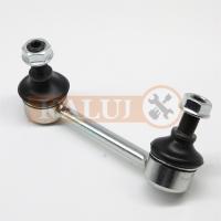 China 4056A111 MR418052 Auto Stabilizer Link Sway Bar Link Rod For Mit-subishi Pajero for sale