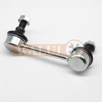 China 4056A111 MR418052 Auto Stabilizer Link Sway Bar Link Rod For Mit-subishi Pajero for sale