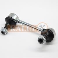 China 4056A111 MR418052 Auto Stabilizer Link Sway Bar Link Rod For Mit-subishi Pajero for sale